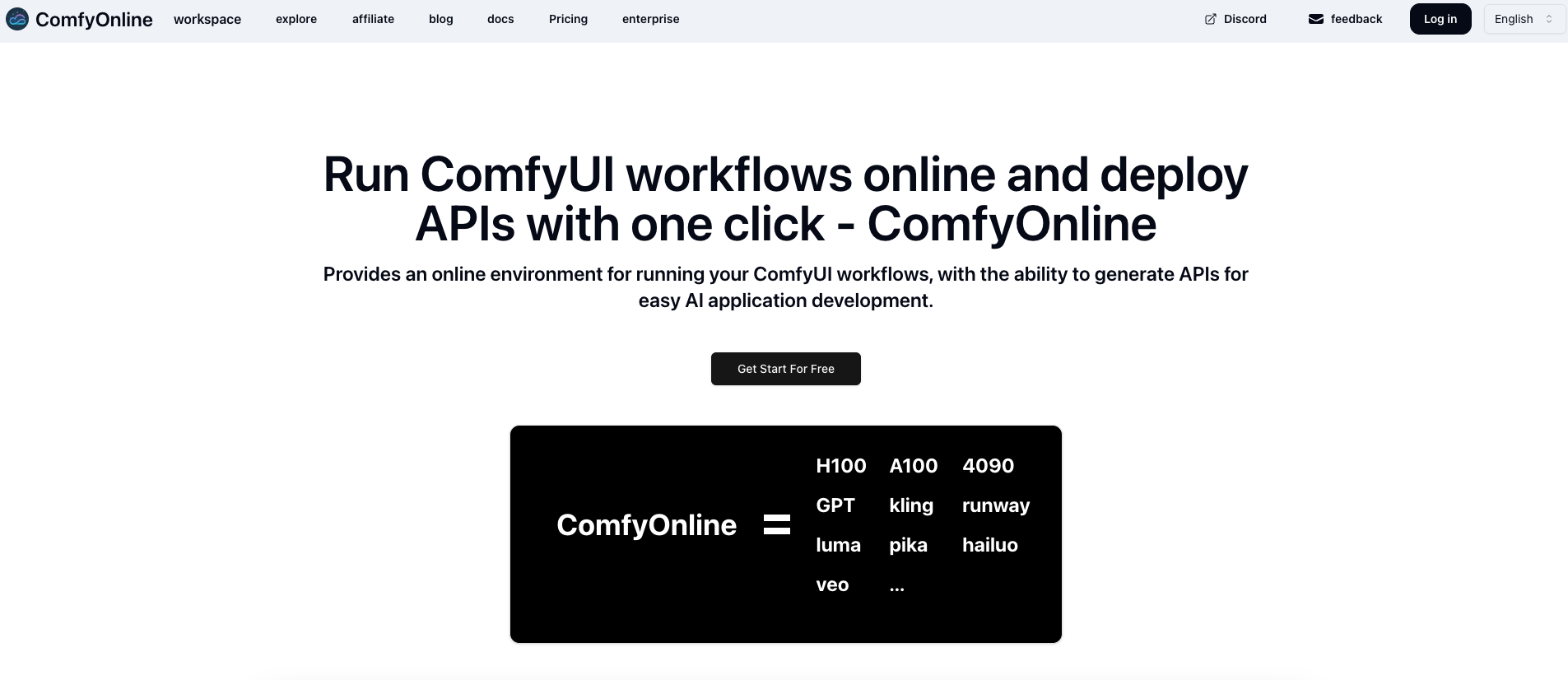 ComfyOnline - Workflow deployment - TAAFT