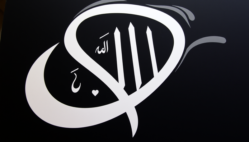 Arabic Calligraphy Generator - (Free, No Signup AI Tool)