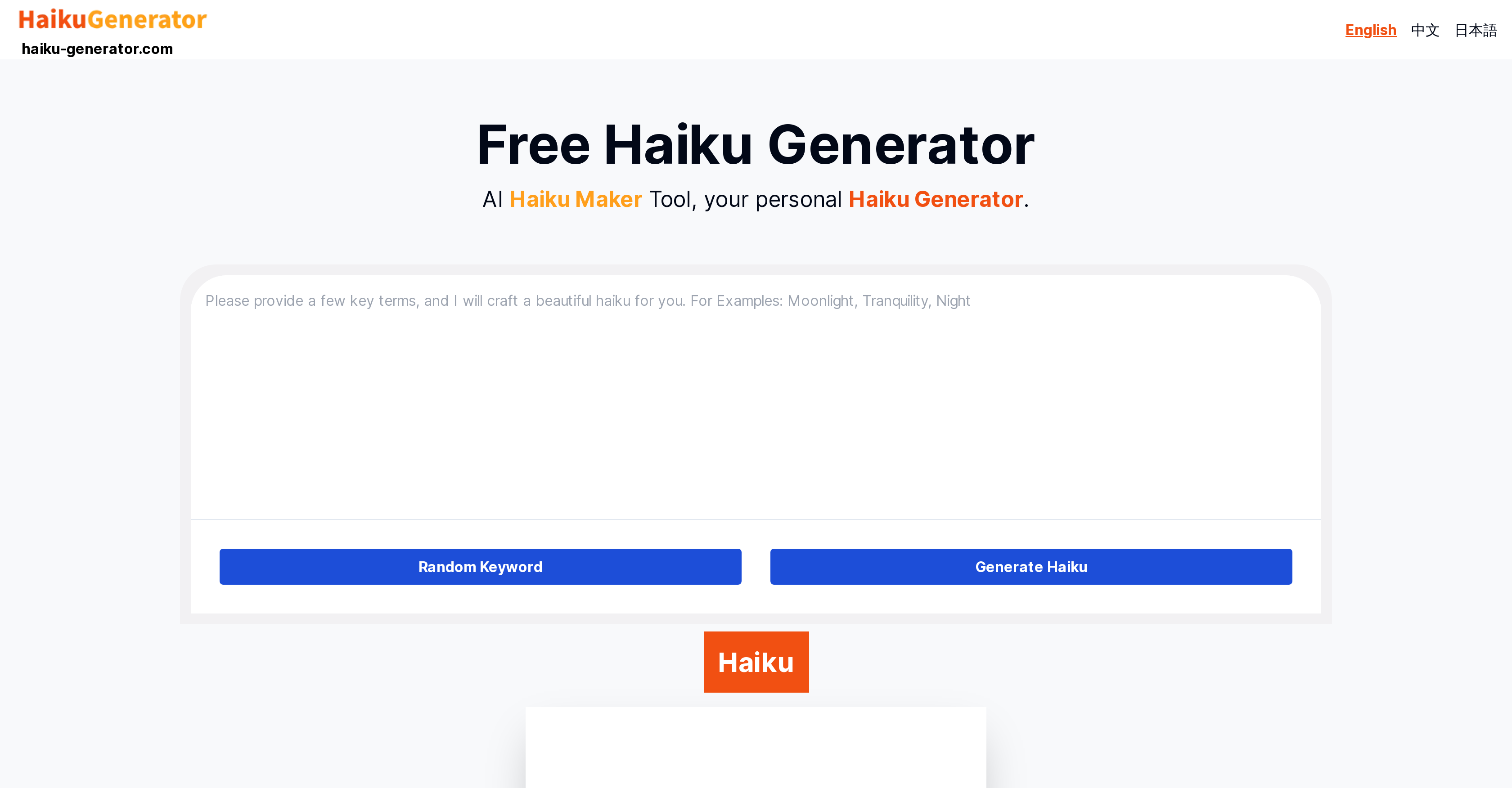 Haiku Generator - AI Tool For Haiku generation
