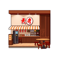 Chinese Restaurant Designs - There is 1 AI For That