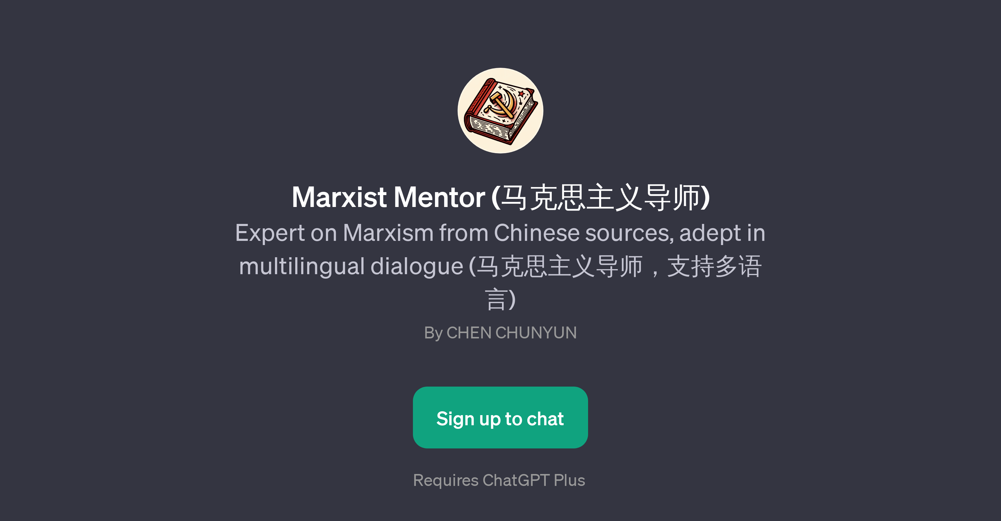 Marxist Mentor () - Marxist education - TAAFT