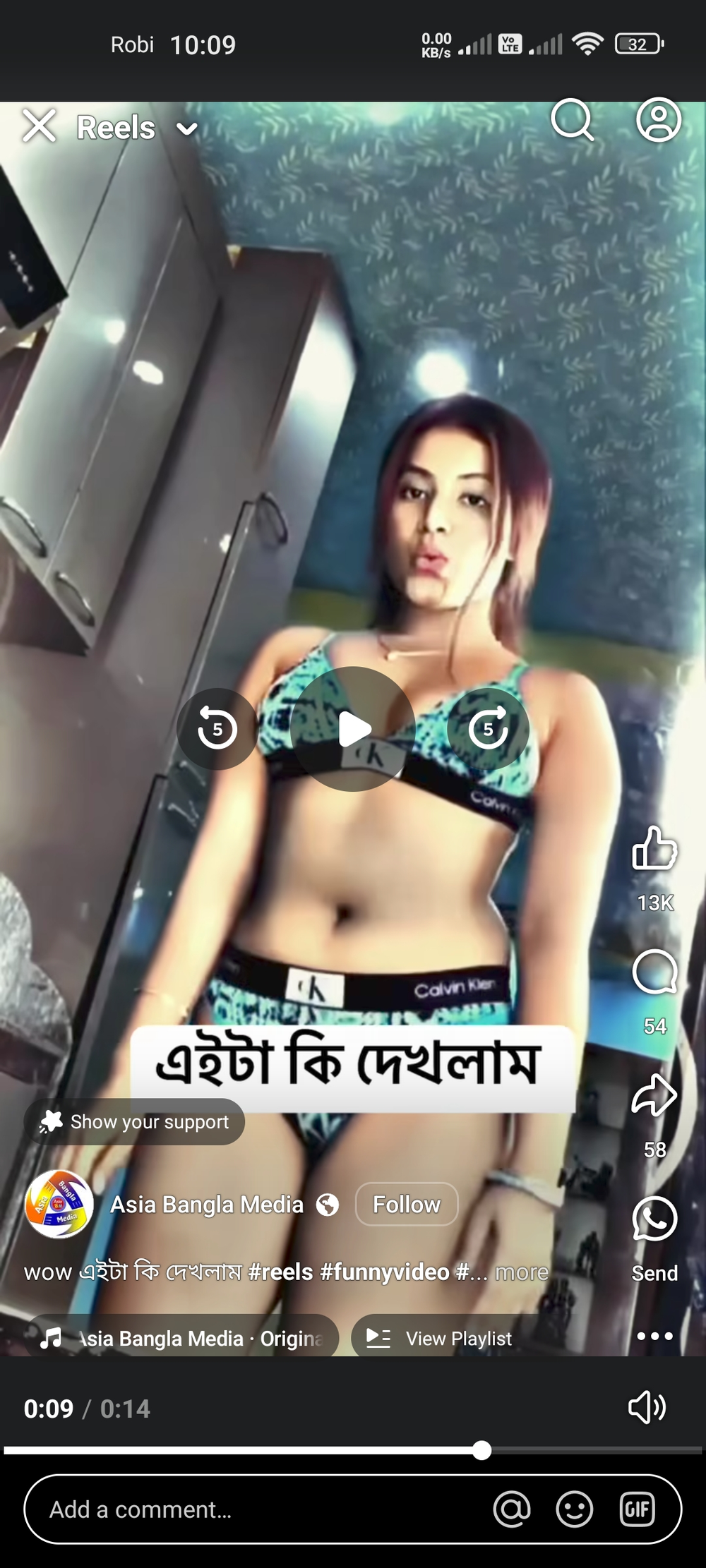 Onik Hasan (@onikhasan-1) - There's An AI For That