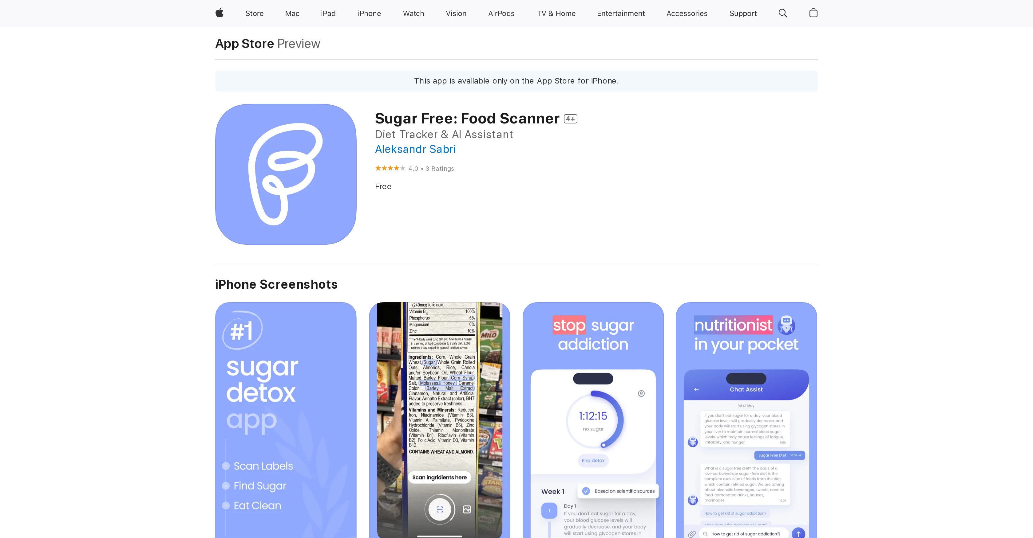 Sugar Free: Food Scanner - Sugar tracking - TAAFT