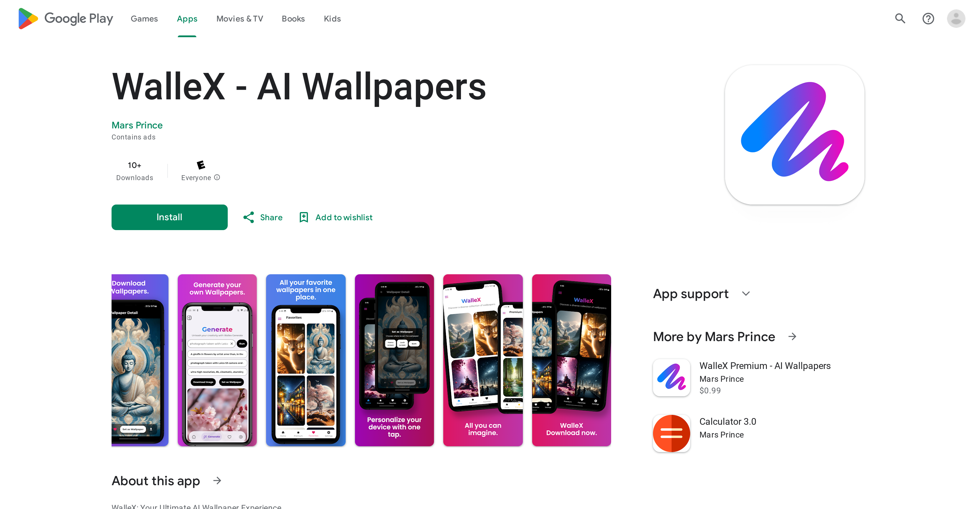 WalleX - AI Tool For Wallpapers